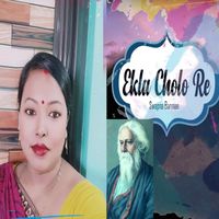 Ekla Cholo Re MP3 Song Download | Ekla Cholo Re @ WynkMusic